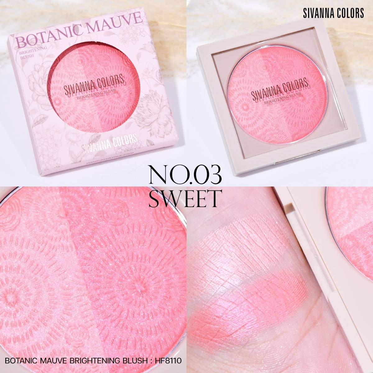 SIVANNA COLORS BOTANIC MAUVE BRIGHTENING BLUSH HF8110 ซีเวนน่า คัลเลอร์ ...