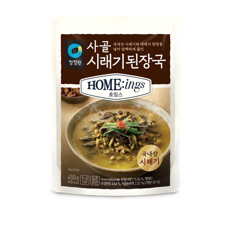 Original 다시다멸치 DASIDA Anchovy Soup Stock (ผงปรุงรสสูตรปลาแอนโชวี่) 1kg ...