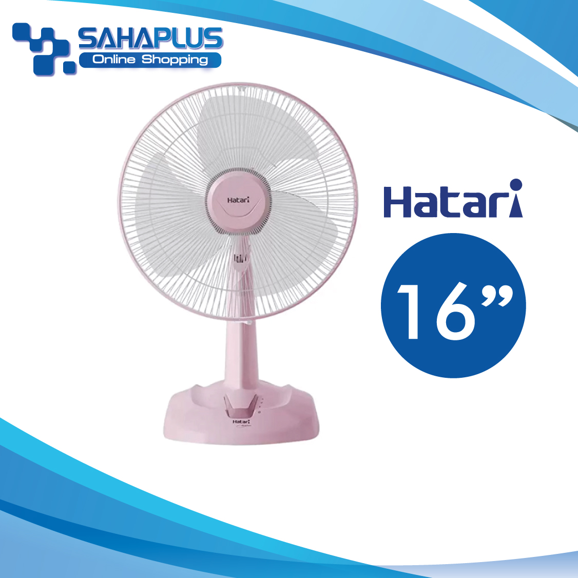 HATARI พัดลมอุตสาหกรรม ฮาตาริ รุ่น IS18M1 ขนาด 18 นิ้ว (รับประกันนาน 3 ปี) - Sahaplus - ThaiPick