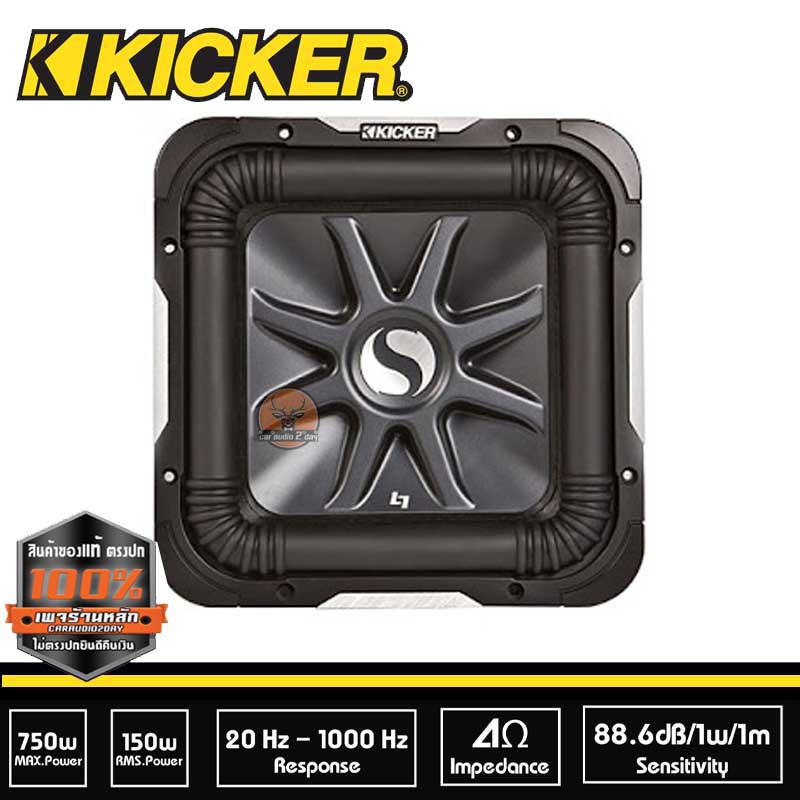 ดอกซับ 12 นิ้ว KICKER L7 แม่เหล็กใหญ่สไตล์อเมริกา เบสหนักๆดังกระจาย ...