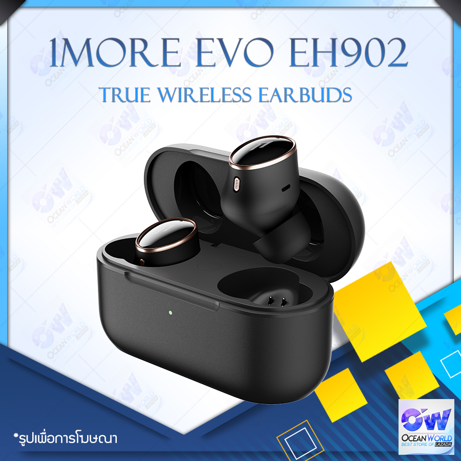 1MORE Omthing EVO EH902 True Wireless Earbuds หูฟังบลูทูธไร้สาย ANC ...