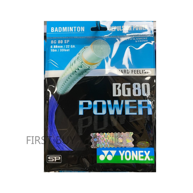 Yonex BG80 BG 80 Power Badminton String for Badminton Rackets | Lazada.co.th