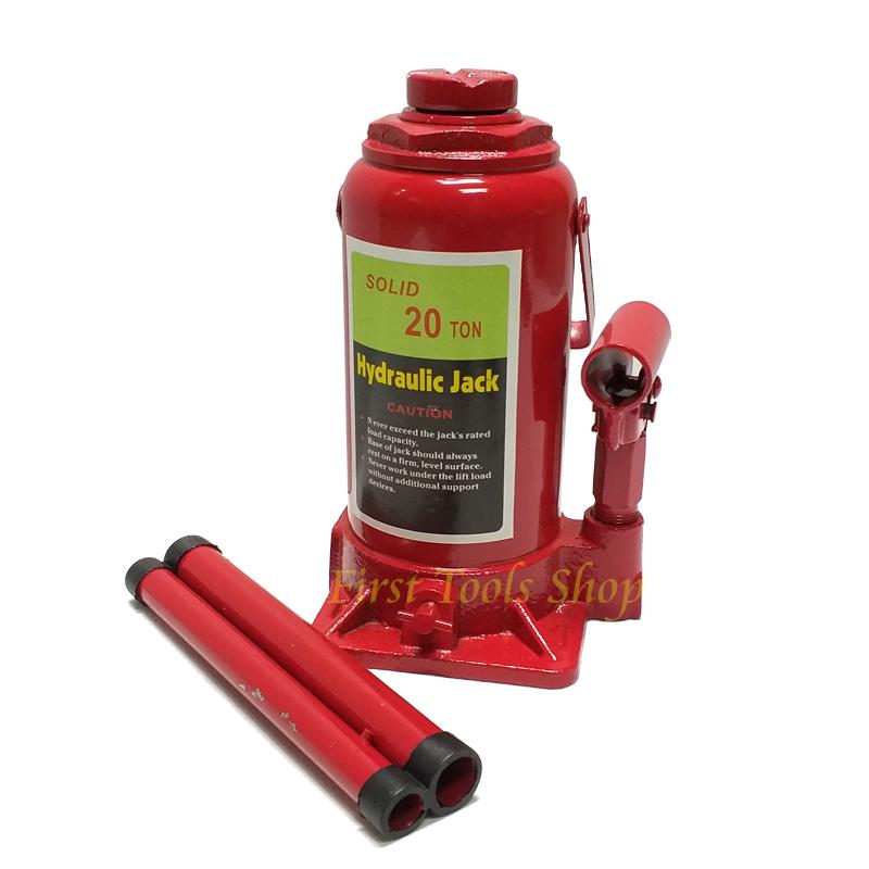แม่แรง กระปุก 20 ตัน Hydraulic Jack 20 Ton SOLID | Lazada.co.th