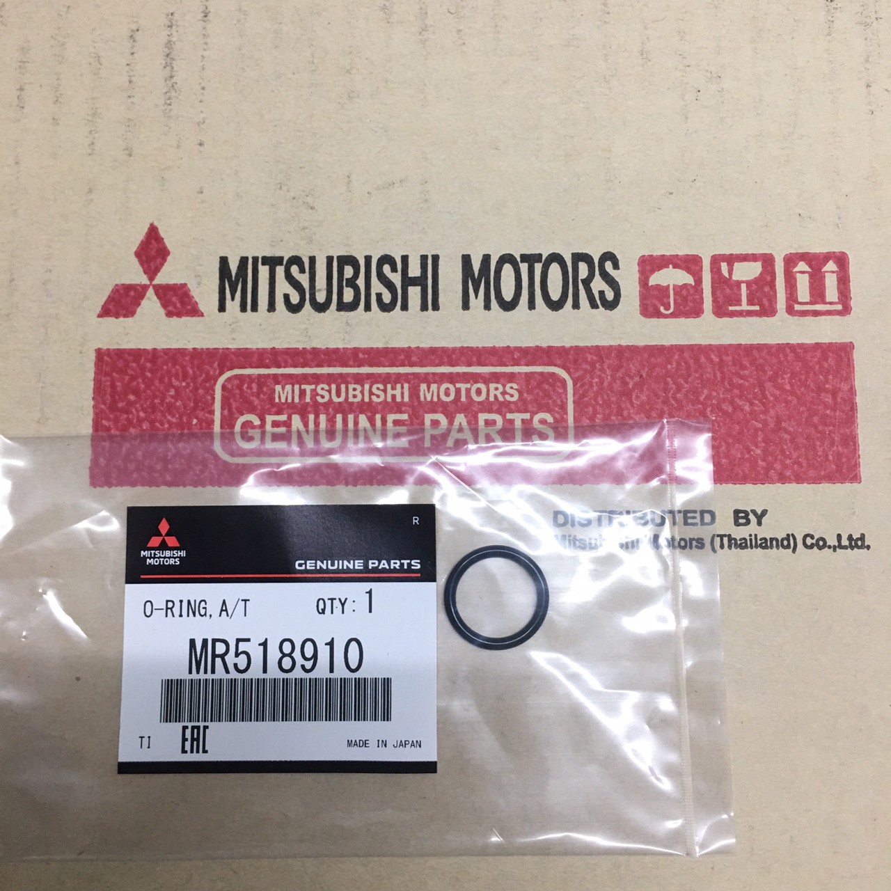 น้ำมันเกียร์ออโต้ ATF MA1( 9 ลิตร) เบอร์ MZ320776 พร้อมแหวนรอง 1ชิ้นและ ...