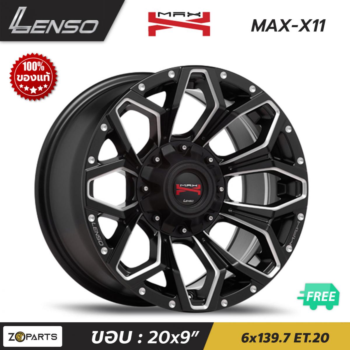 Lenso ล้อแม็กขอบ20 ขอบ 20x9 6รู 6x139.7 ออฟ 20 MAX-X MAX-X11 สี MKWA ...