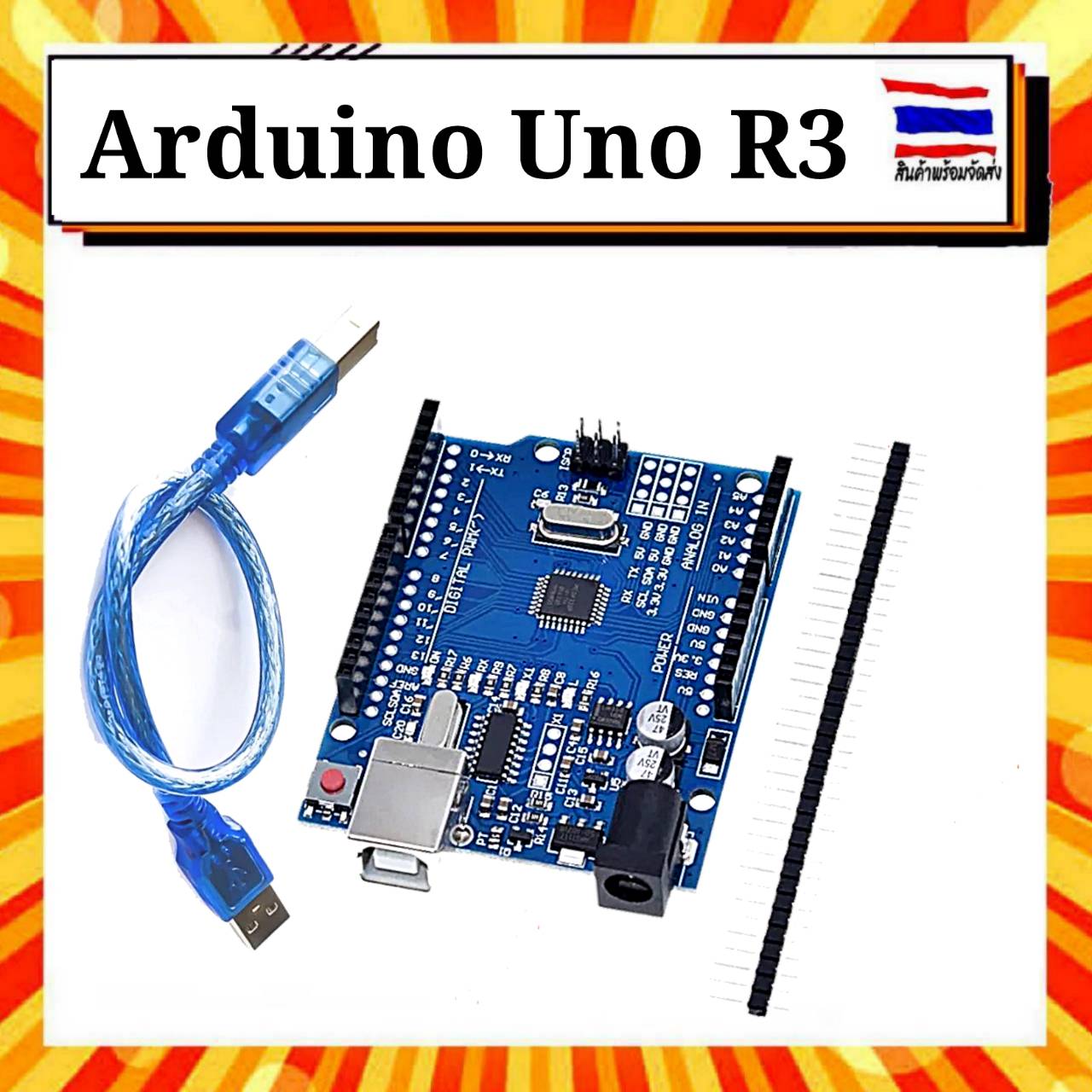 Arduino Uno R3 Arduino Uno R3 Smd Atmega328 Ch340g อะดูโน่ อะดูโน แบบชิพฝังตัว พร้อมสาย Usb Data