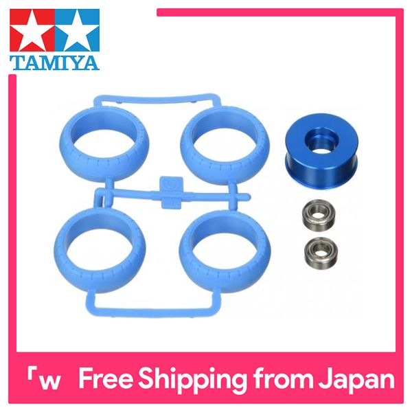 Tamiya Hop-Up Options No.1473 OP.1473 aluminum wheelie roller set (blue) 54473 - want jp Toys ...