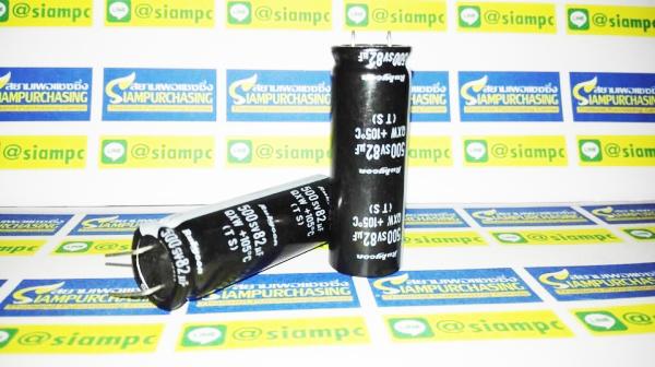 (จำนวน 1ชิ้น) คาปาซิเตอร์ 82UF 500V RUBYCON 105c Size 16x45mm. - bancapacitor - ThaiPick