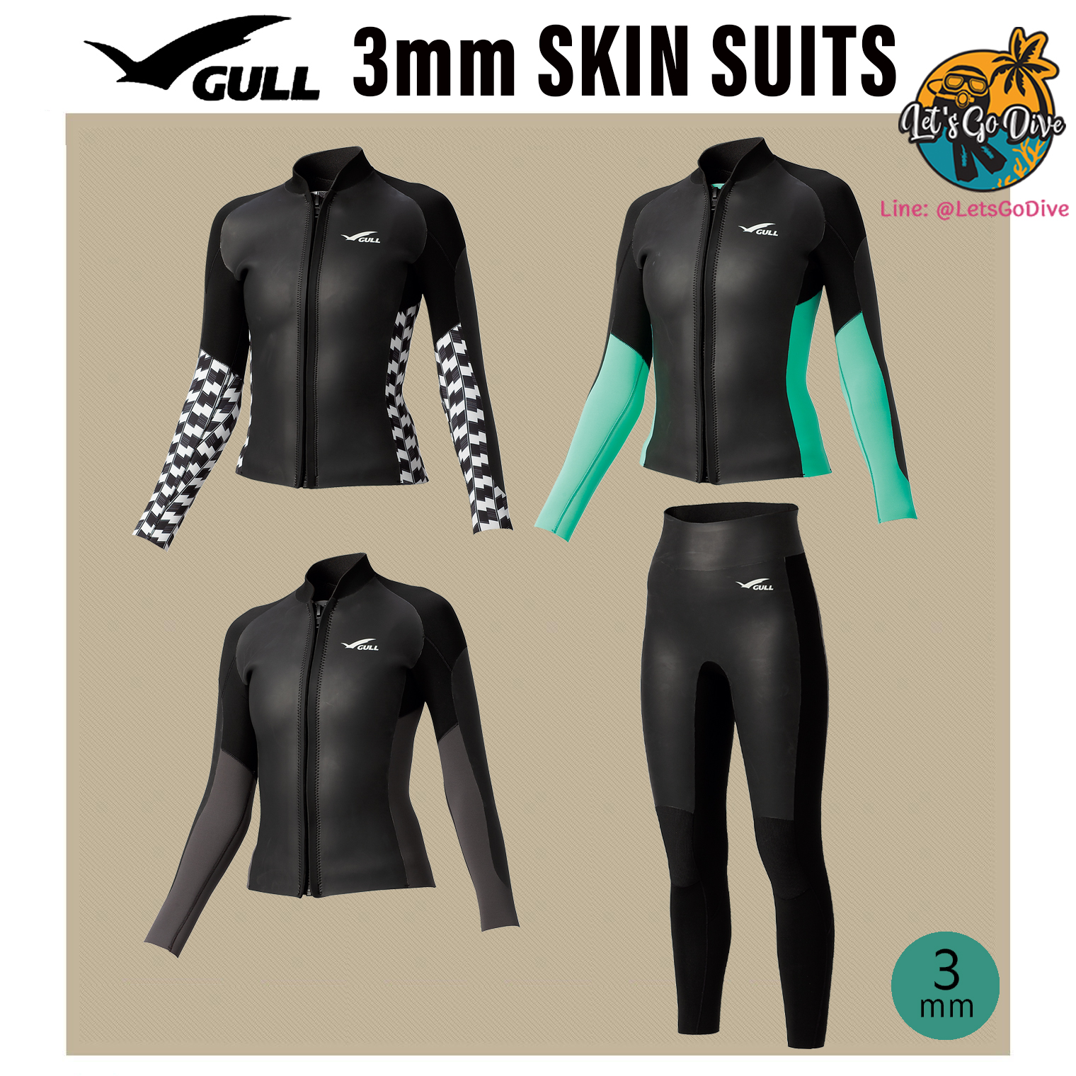 GULL - 3mm Skin Suits - Wetsuit Topper & Pants for Women - Wetsuit 2ชิ้น อุ่น เข้าทรงสวย ใส่สบาย ...