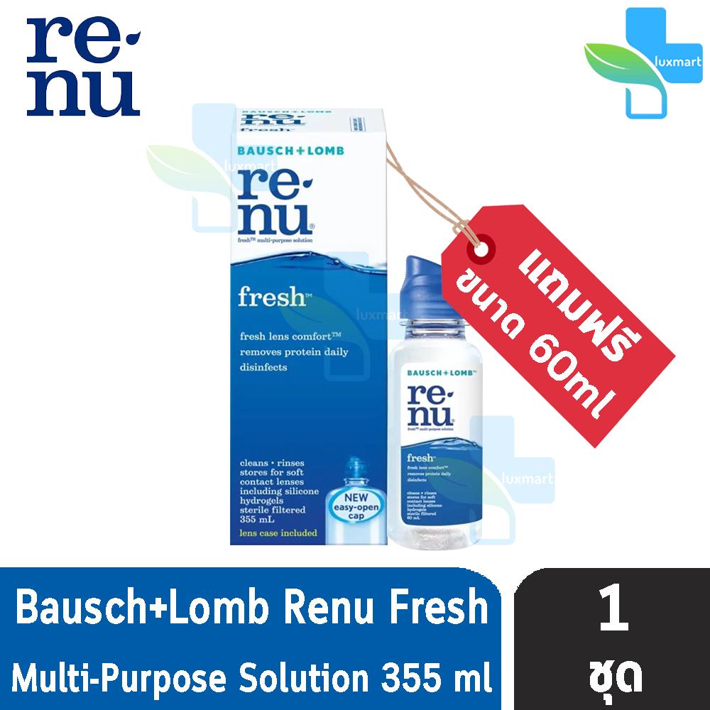 Renu Fresh Multi-Purpose Solution บอช แอนด์ ลอมบ์ รีนิว น้ำยาล้าง ...