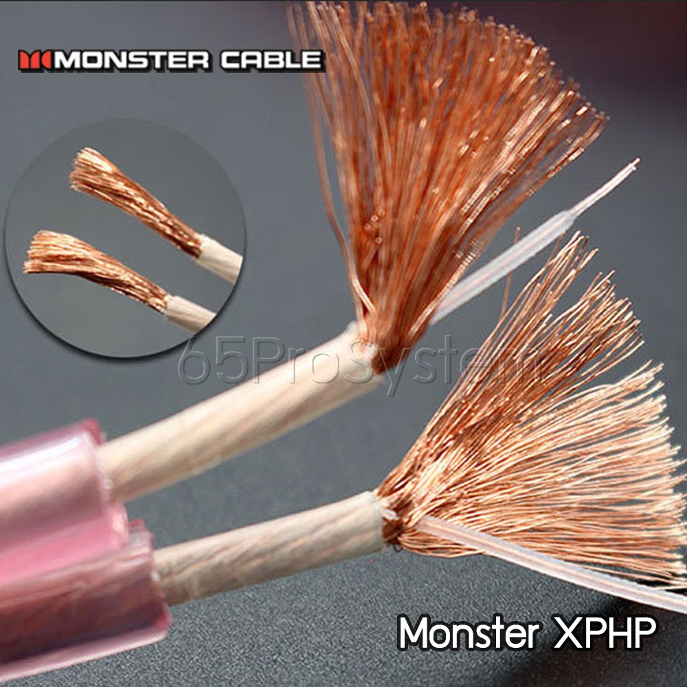 สายลำโพง Monster XPHP (Monster XP) Compact Speaker Cable สีชมพู ขนาด ...