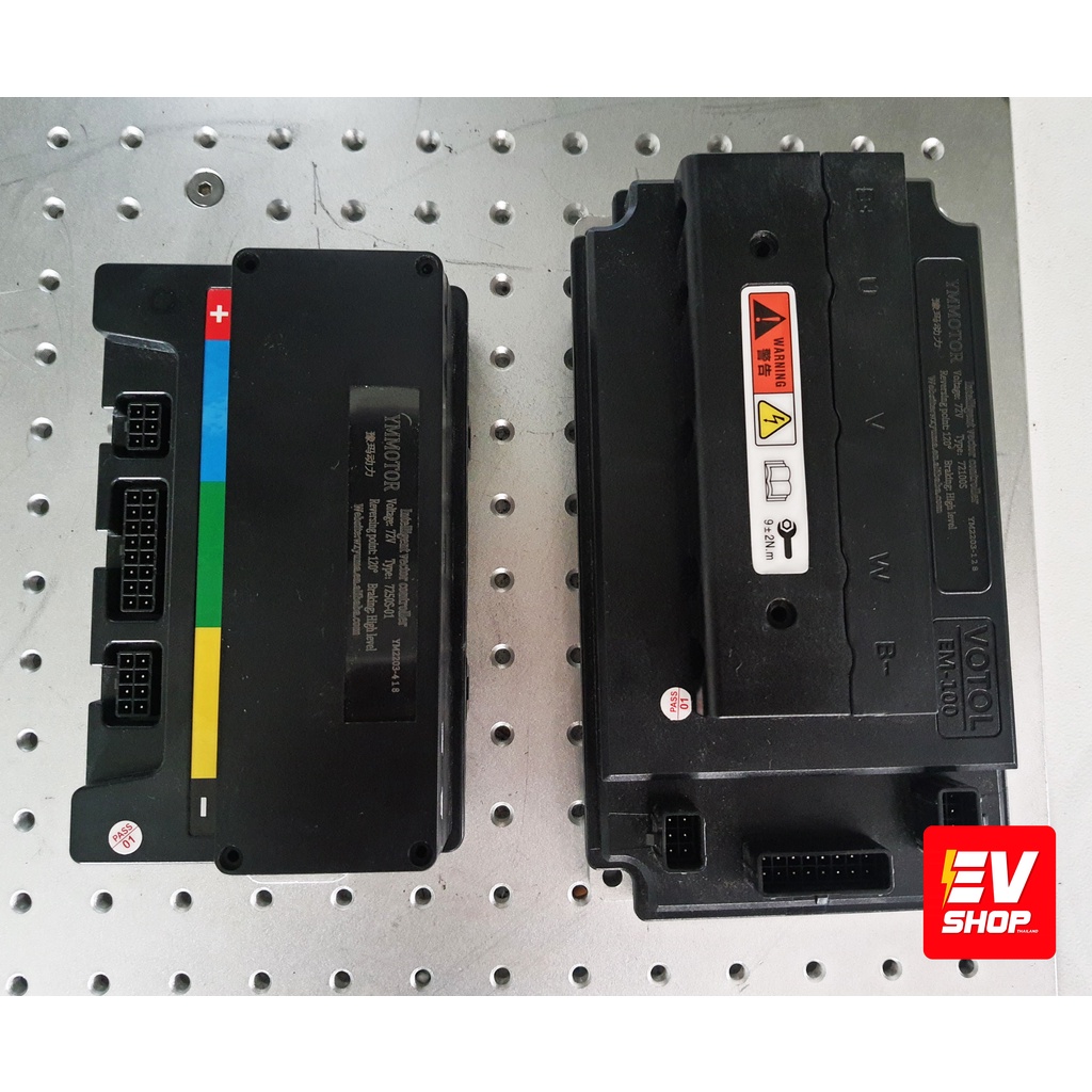 กล่องควบคุม Controller Votol EM-50S , EM-100S 72400S กล่องควบคุมรถไฟฟ้า ...