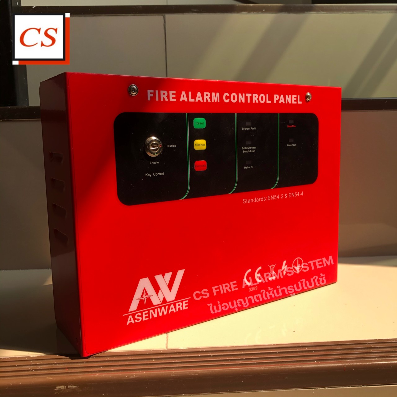 Fire Alarm SET FCP 1 ZONE ประกอบด้วย Smoke Manual Bell สุดคุ้ม ยี่ห้อ ...