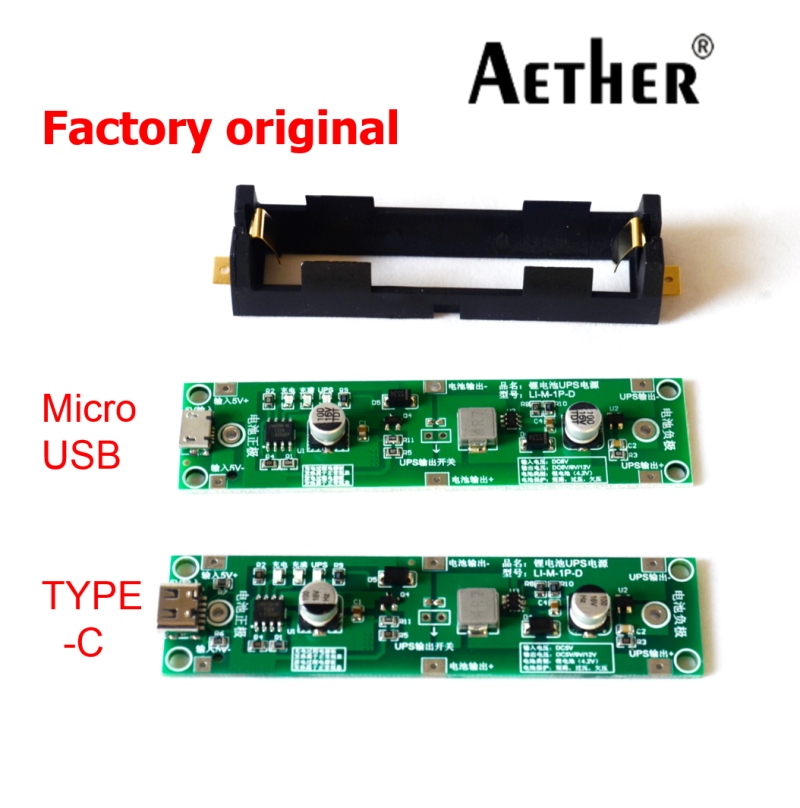 5V 12V 18650 Lithium Battery Boost Step Up Module Charge Discharge the ...