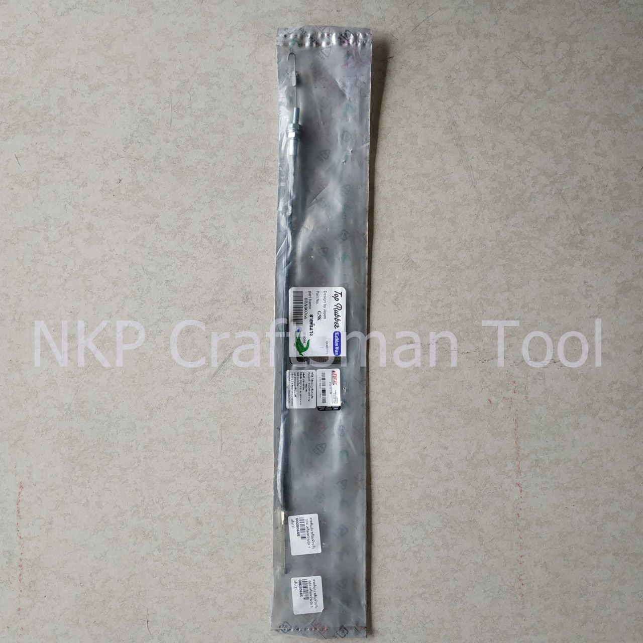 (อะไหล่) สายคันเร่ง สำหรับ เครื่องหว่านปุ๋ย เครื่องพ่นปุ๋ย 5WF G5K 5แรง 5HP หนาทนทาน อย่างดี ...