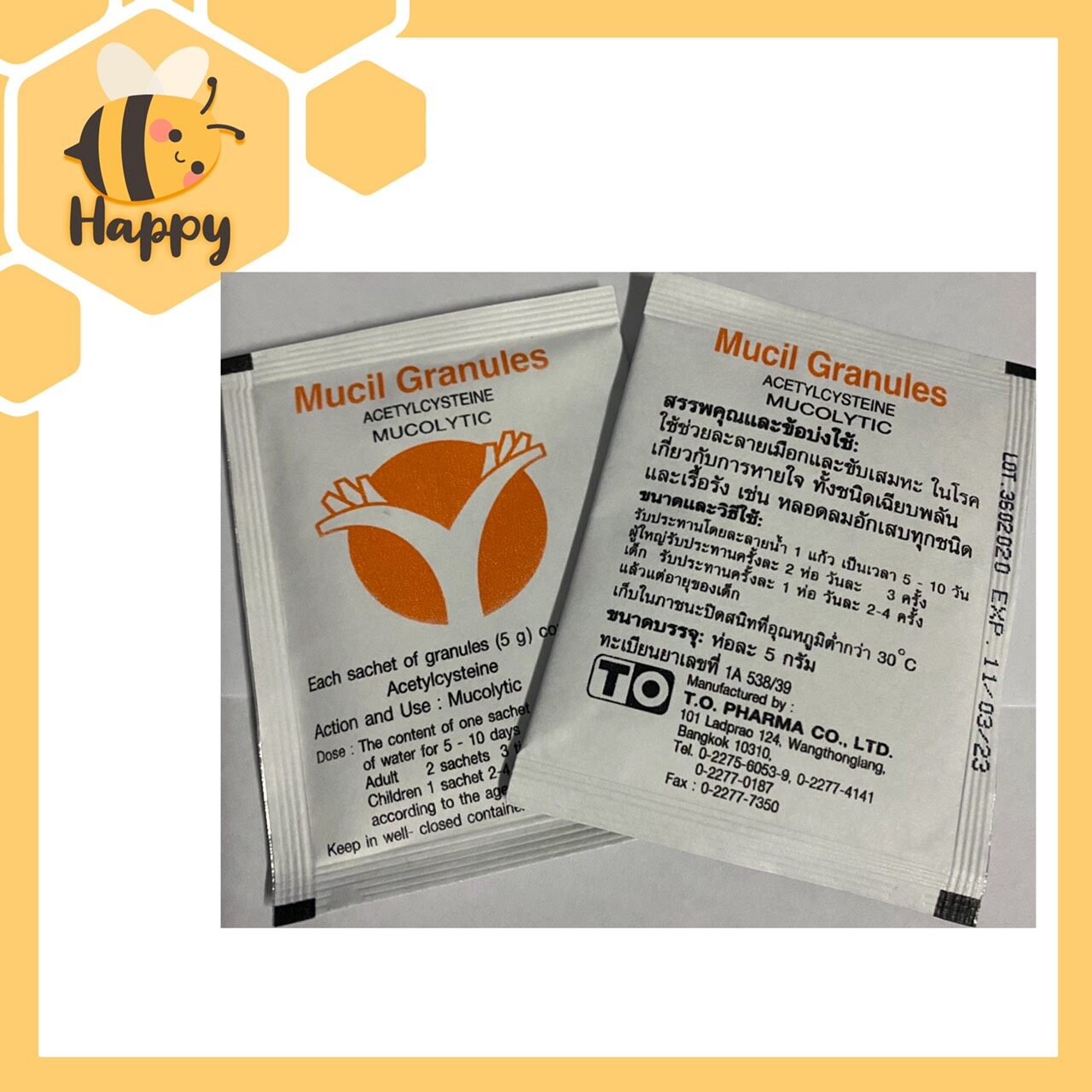 (10ซอง) Mucil 100 mg ชนิด (สูตรเดียวกับ mysoven) - BEE HAPPY 1626962892 ...