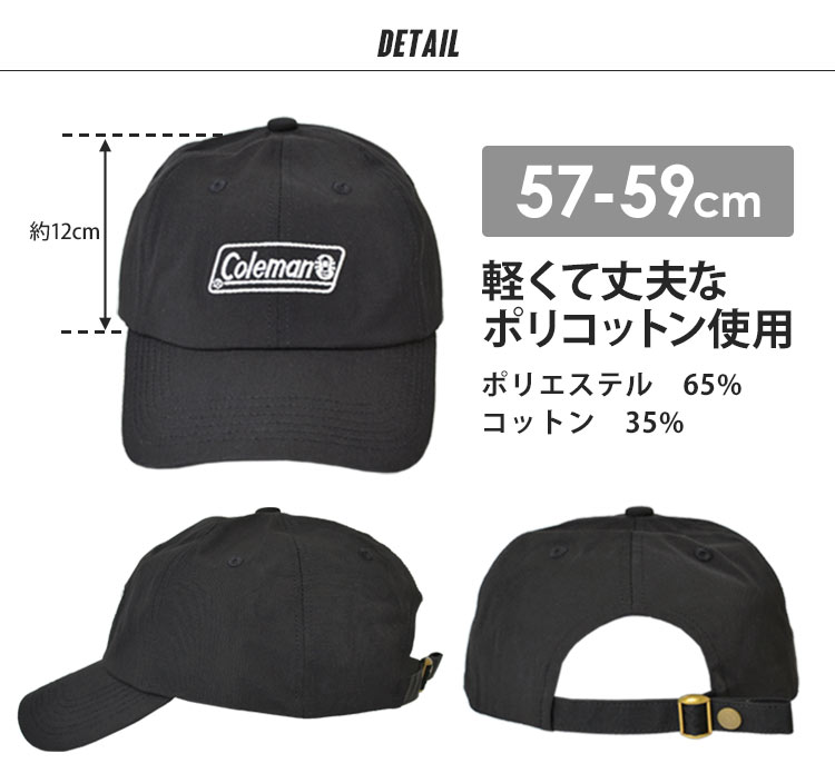 Coleman Cap Logo coleman Hat โคลแมนหมวกโลโก้ โคลแมน 5 สี ออกแบบโดย ...