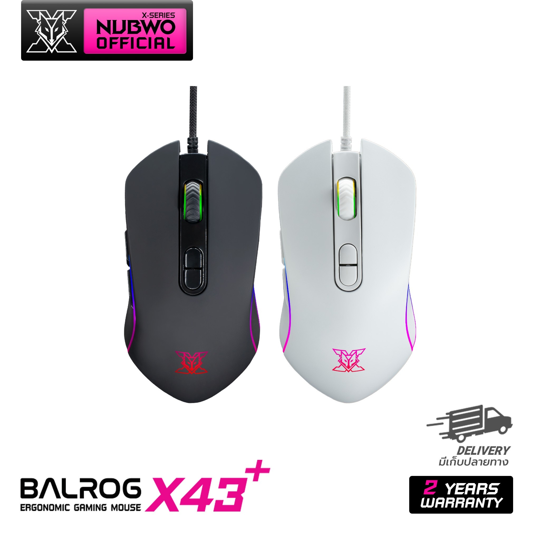 เมาส์เกมมิ่งไวเลส เม้าส์เกมมิ่ง Nubwo NM-89W มีไฟ RGB ปรับ DPI ได้ ของ ...