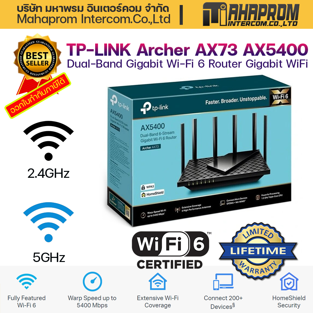 ประกัน LT TP-LINK Archer AX55 AX3000 Dual Band Gigabit Wi-Fi 6 Router ...
