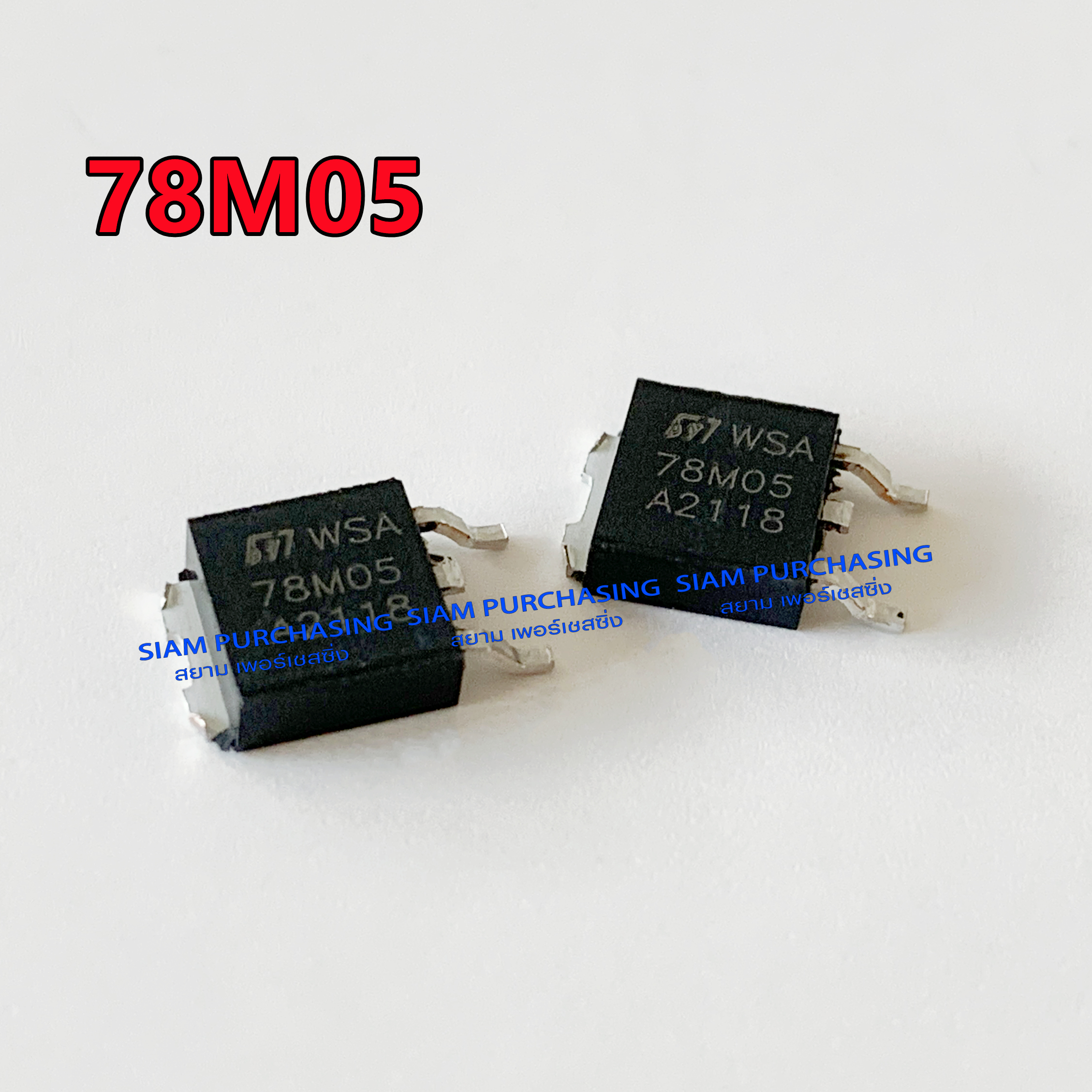(จำนวน 2ชิ้น) 78M05 78M06 78M08 78M09 7812 78M15 Voltage Regulator ...