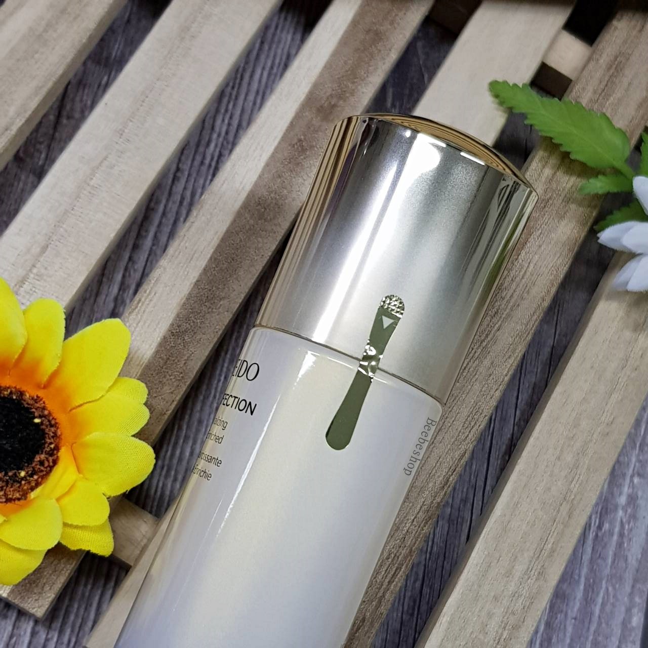 Shiseido Vital Perfection White Revitalizing Emulsion Enriched 100ml ...