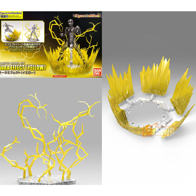 BANDAI Figure-rise Effect Dragon Ball ground blast Yellow blue Special ...