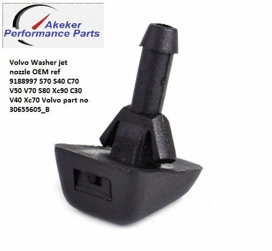 ลูกสูบดิสเบรคหลัง VOLVO 40 มิลสูง 30 มิล ราคาลูกละ 380 บาทคะ ร้าน ...