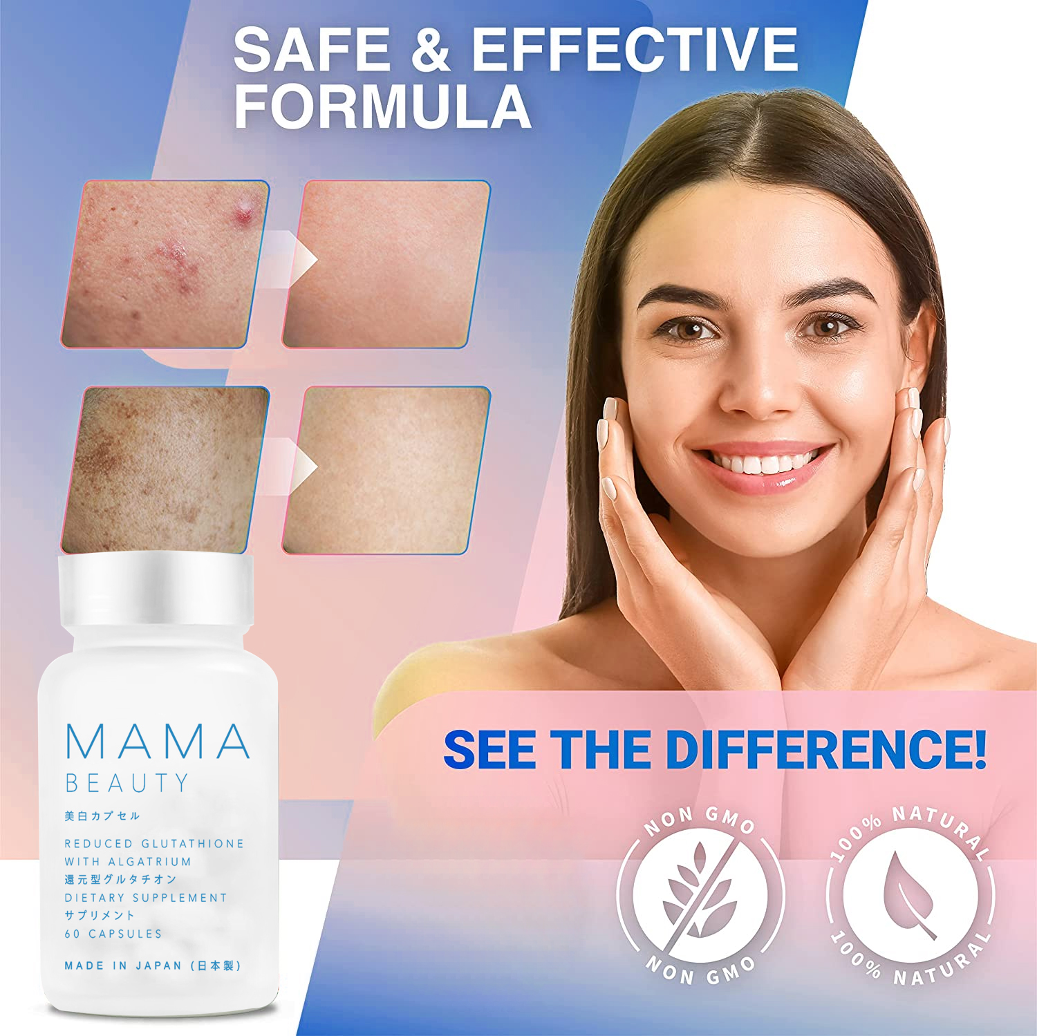 Mama Beauty Reduced Glutathione Capsules การต่อต้านริ้วรอย บรรเทาจุด ...