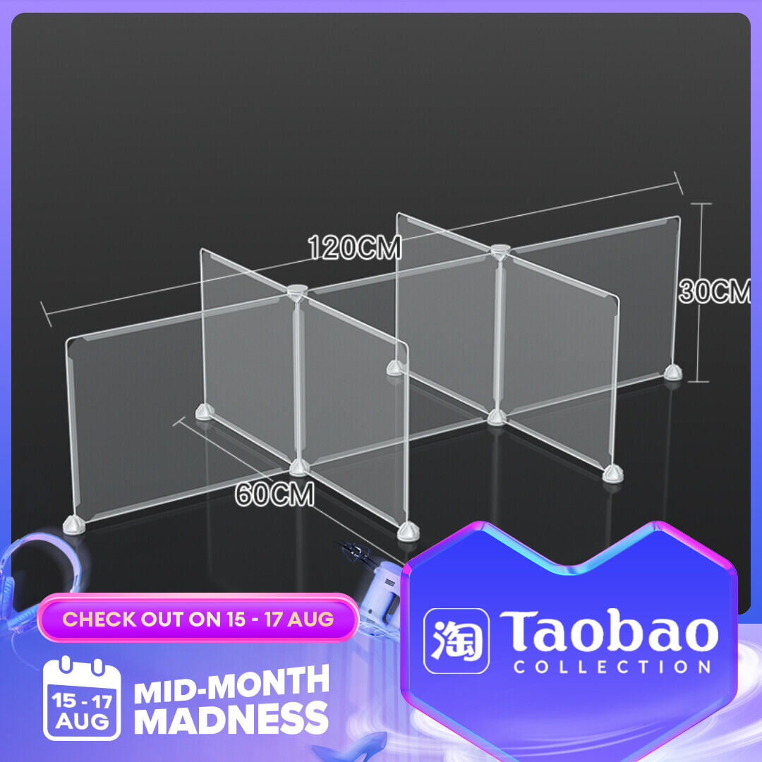 Canteen Dining Table Isolation Board Partition Board Grid Baffle Office ...