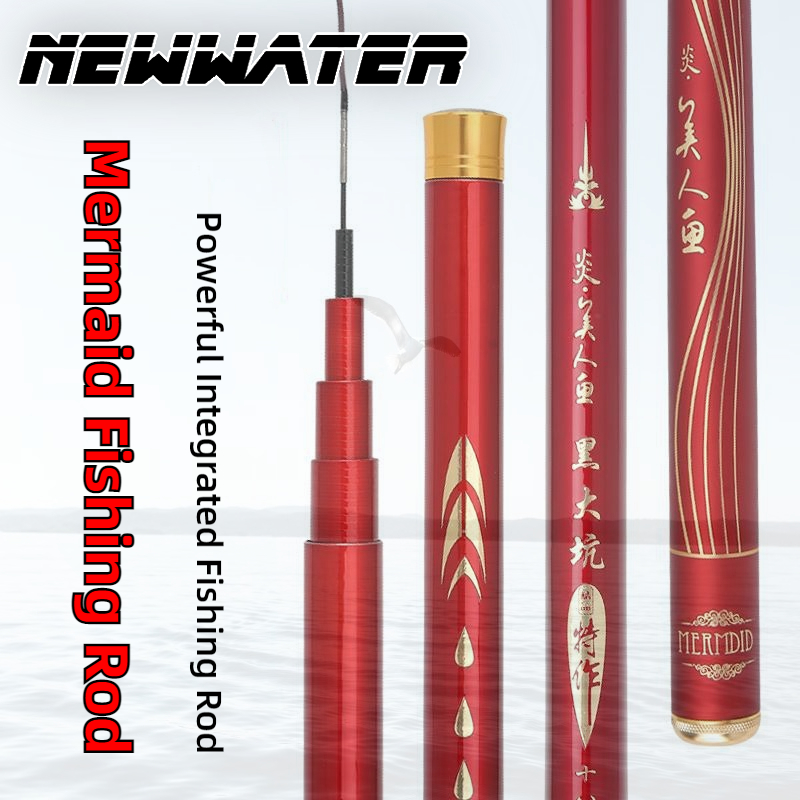 Newwater คันเบ็ดใหม่ปี2023 Mermaid 4H เบาพิเศษแข็งพิเศษคันเบ็ดคาร์บอนสูง | Lazada.co.th