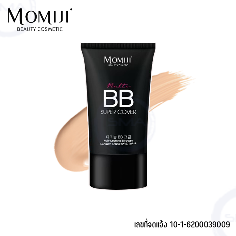MJ-027# MOMIJI BB Super Cover พร้อมส่ง | Lazada.co.th