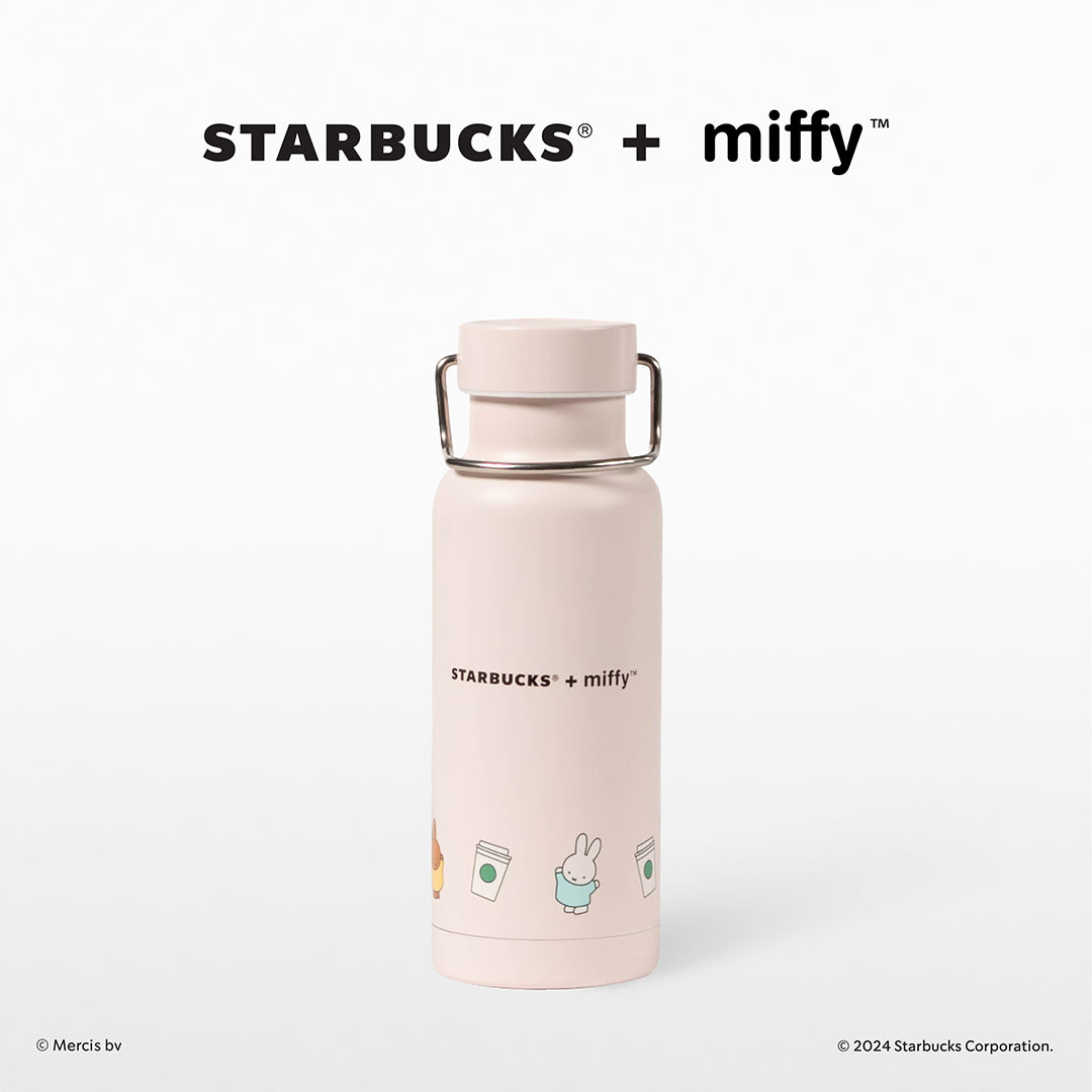 Starbucks Stainless Steel Miffy Water Bottle 16oz. ขวดน้ำสตาร์บัคส์สแตนเลสสตีล ขนาด 16ออนซ์ ...
