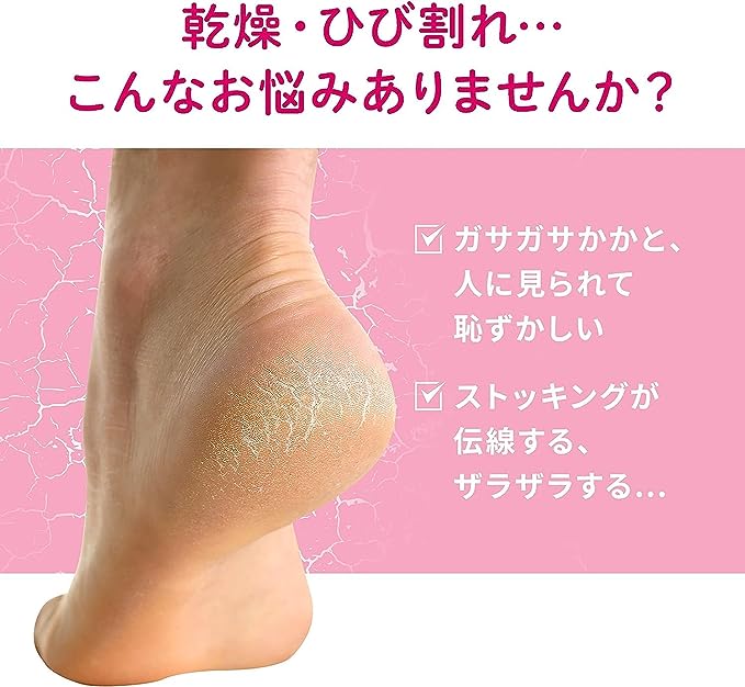 Kobayashi Nameraka Kakato Moisturizing Heel Care Stick 30g. โรลสติ๊ก ...