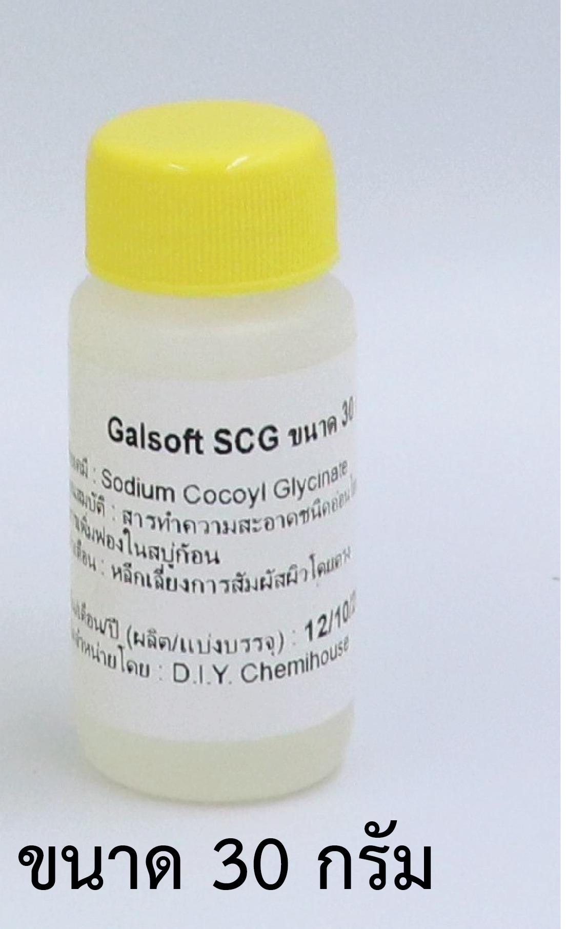 Galsoft SCG ขนาด 30 กรัม และ 1 กิโลกรัม - D.I.Y. CHEMIHOUSE 1612323673 ...
