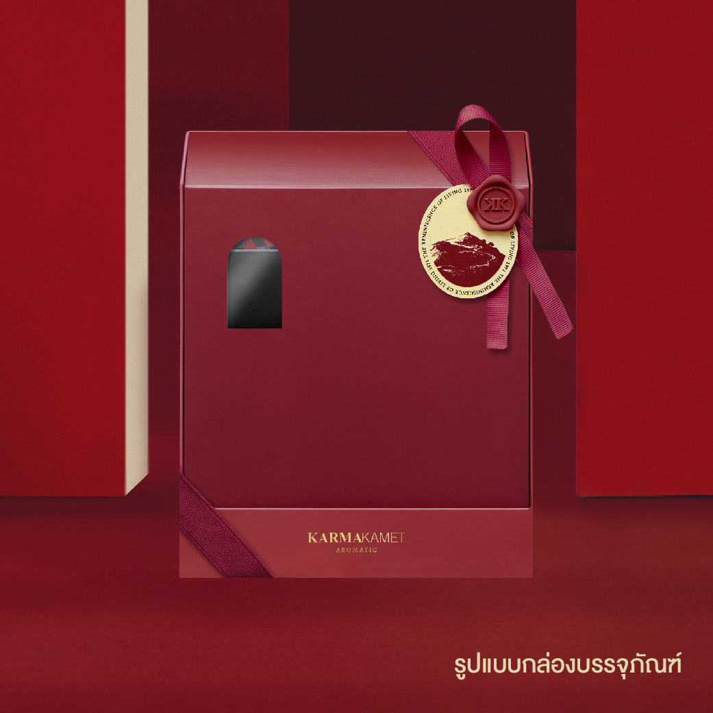 KARMAKAMET Gift Set 22 Original Room Perfume Diffuser คามาคาเมต เซต 22 ...