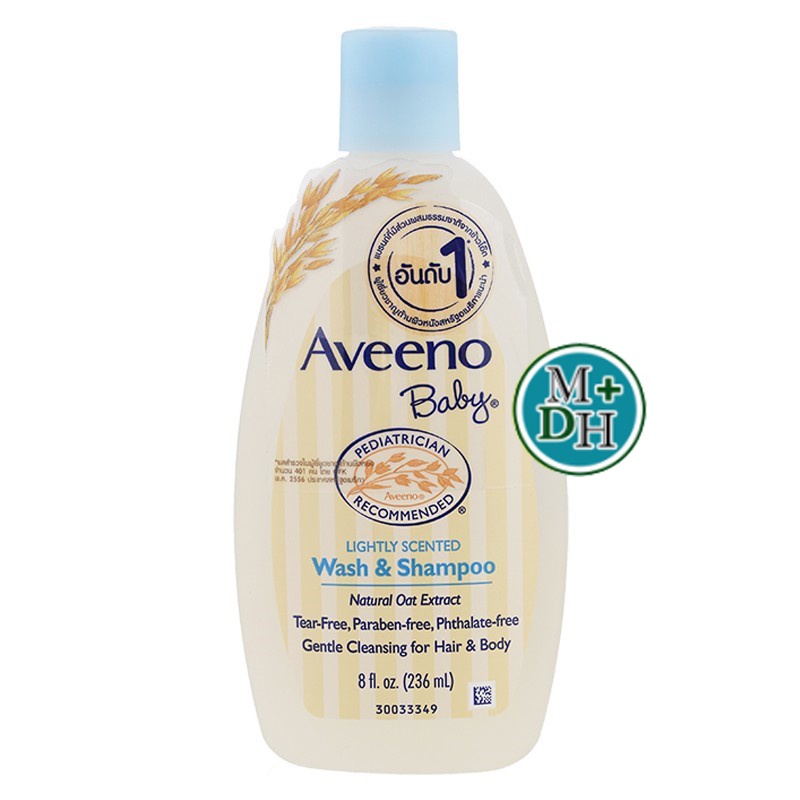 dmp โลชั่น AVEENO BABY WASH SHAMPOO อาวีโน่ ครีมอาบน้ำ และ แชมพู สำหรับ ...