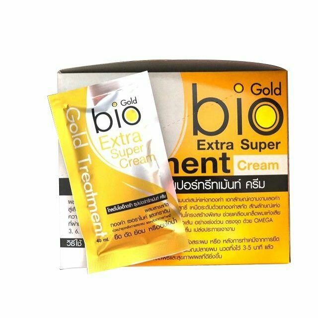 ทรีทเม้นท์ไบโอ(กระปุก 500 มิลลิลิตร) bio Extra Super Cream Gold ...