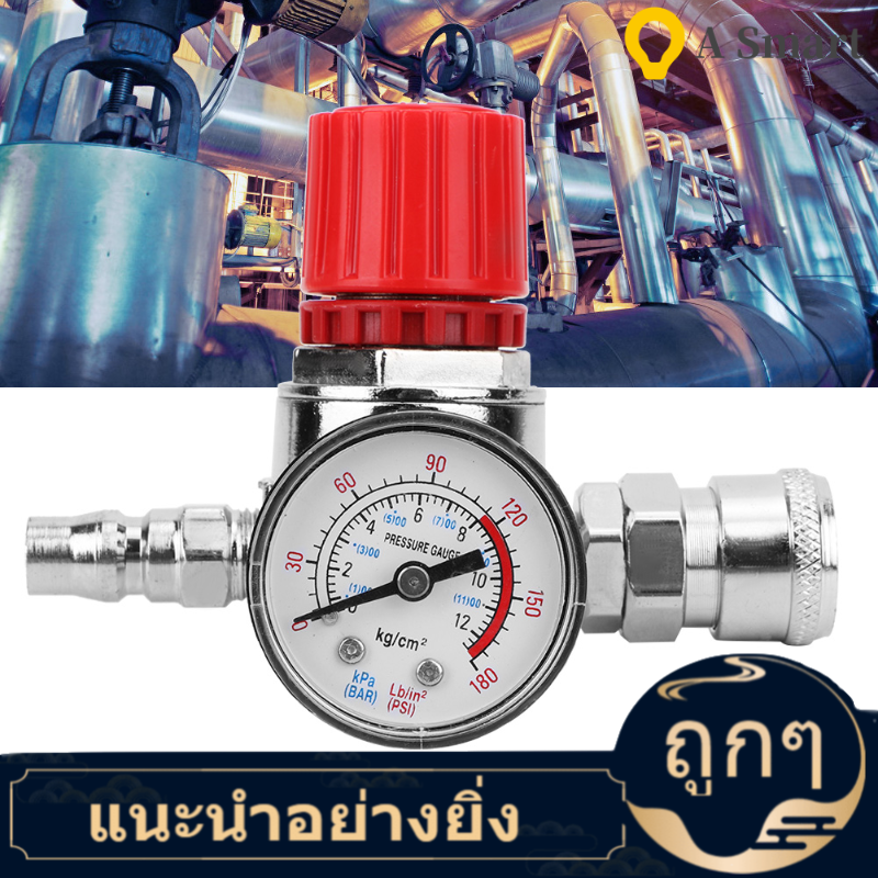 【ลดราคา】Air Compressor Accessory วาล์วควบคุมความดันสวิทช์ควบคุมอากาศ ...