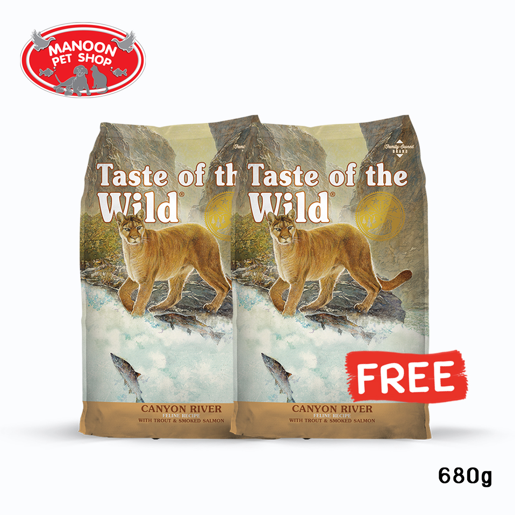 [1FREE1][MANOON] Taste of the Wild Canyon River Feline Recipe 1.5lb ...