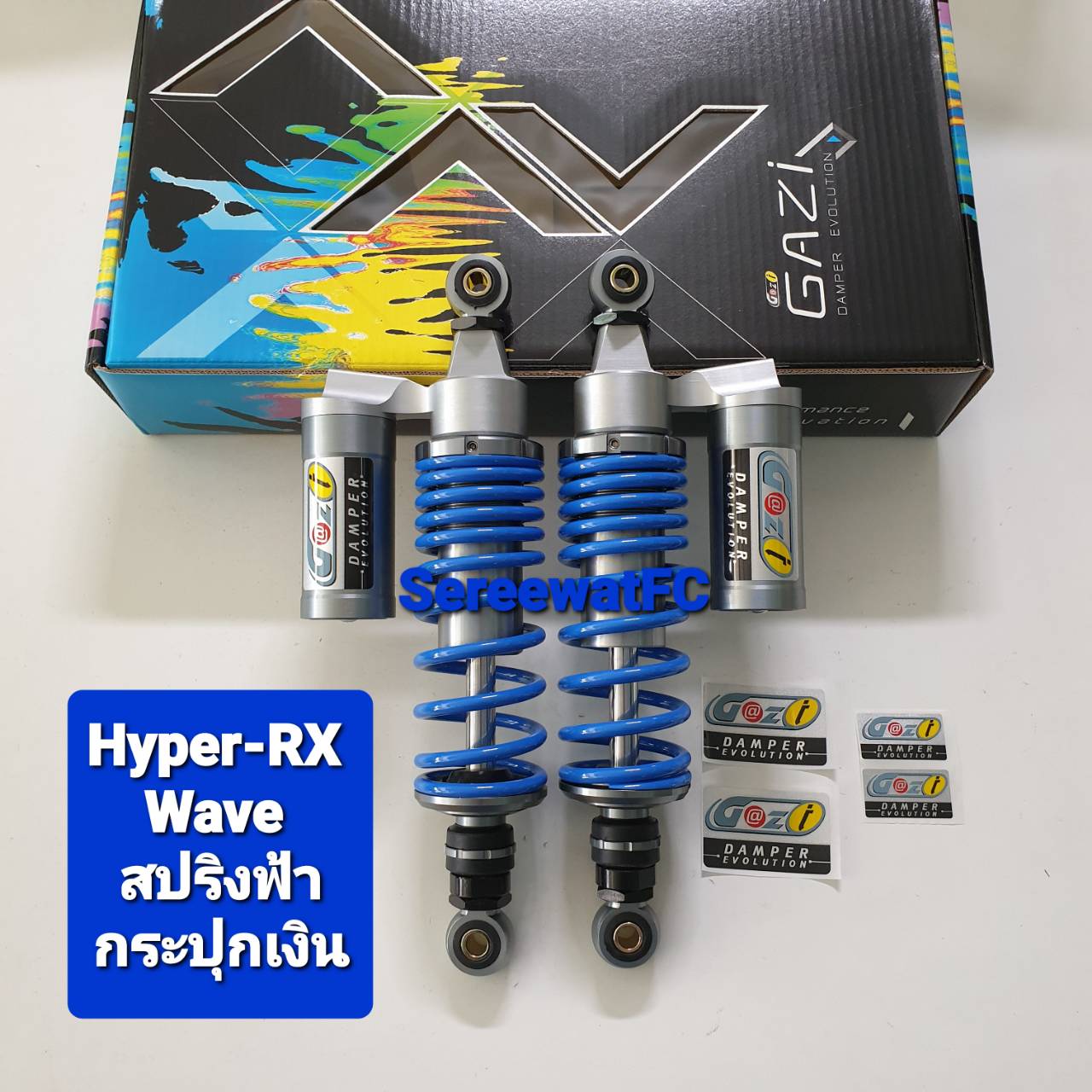 มีสปริงหลายสีให้เลือก โช้คหลัง GAZI Wave Hyper RX NEW ยาว 300 320 330 ...
