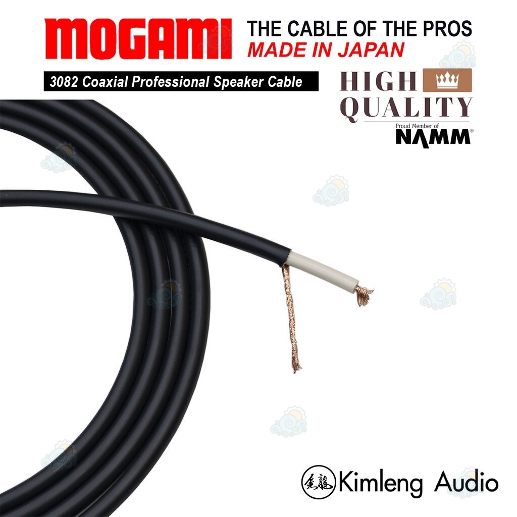 Mogami 3082 Superflexible Studio Speaker Cables Bulk W3082, 58% OFF