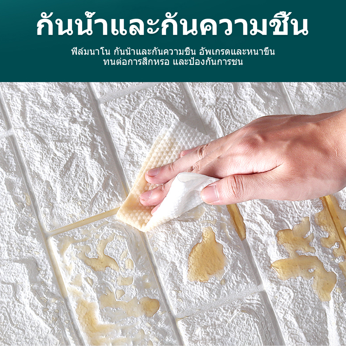 FEILI ถูกสุดๆ3d wallpaper อลเปเปอร์ติดผนังลายอิฐ สามมิติ ตกแต่ง่าย วอ ...