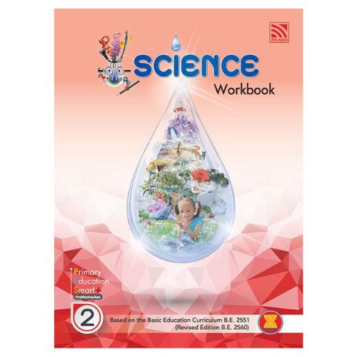 Kid Plus หนังสือเรียนระดับมัธยมศึกษา Focus Smart Plus Science Workbook ...