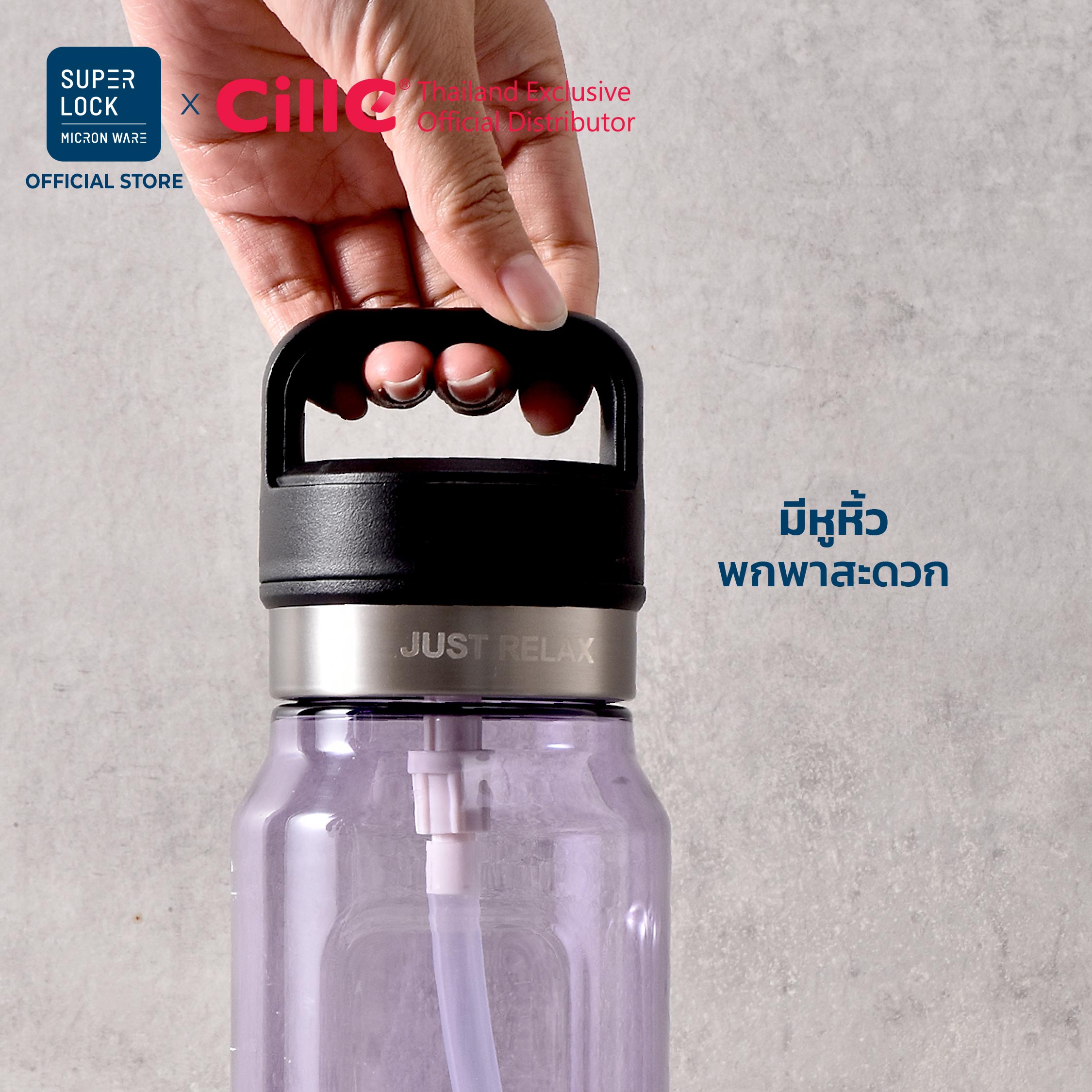 รับประกัน1ปีCille Lite กระบอกน้ำพลาสติก Tritan ทนอุณภูมิร้อน-เย็น Water Bottle 700-950-1500ml ...