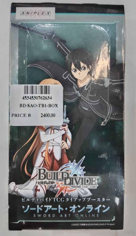 BD BD-SAO-TB1-BOX BD Build Divide SAO TB1 JP Booster Box build divide booster 1 JP Box ...