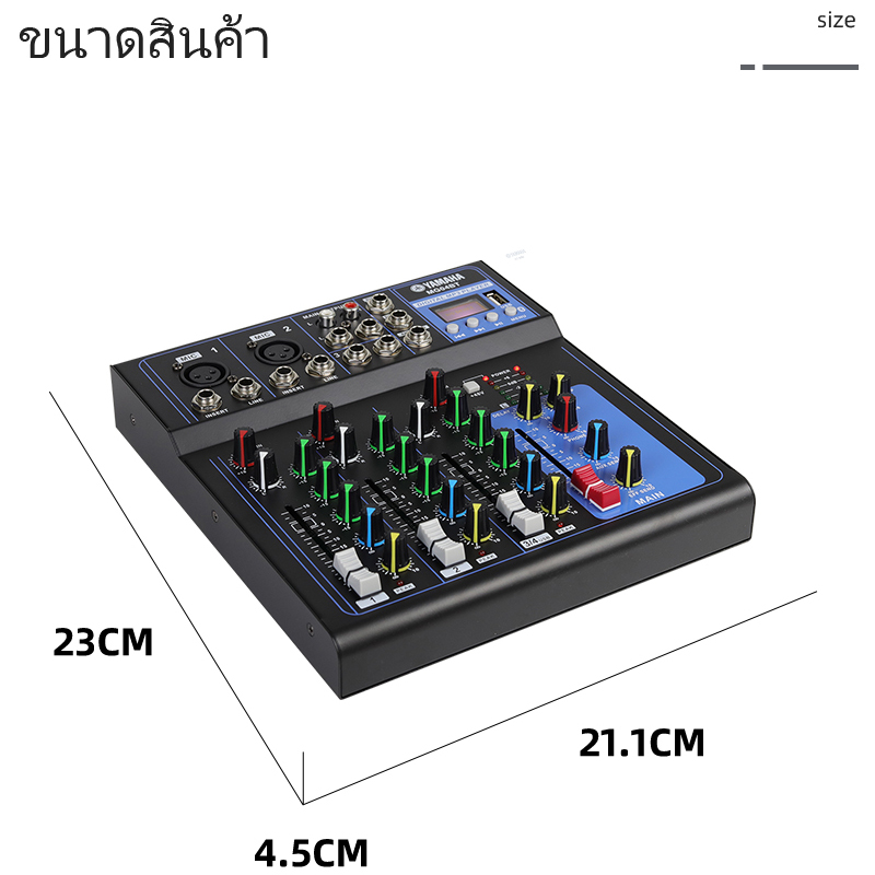 Yamaha MG04BT audio MIXER USB 4 ช่องผสมสัญญาณเสียง รุ่น Sound Mixing Console with Bluetooth ...