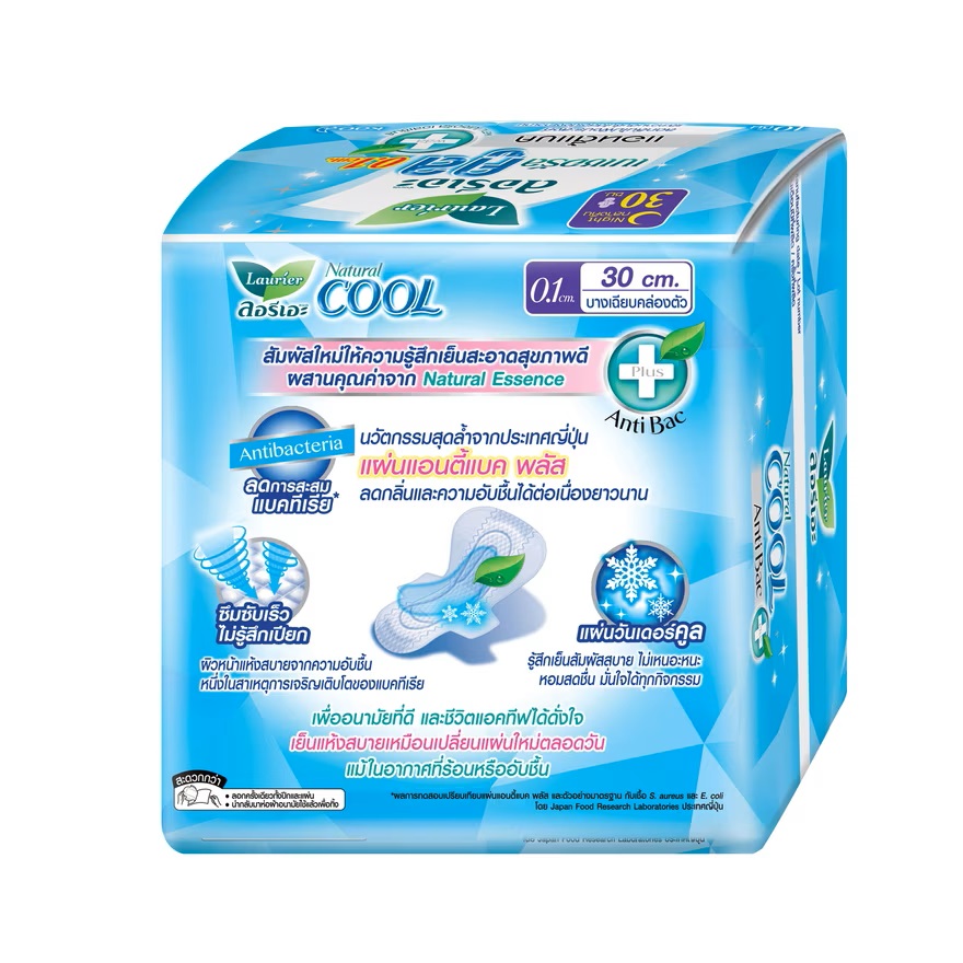 Laurier Natural Antibac Cool 0.1 30 cm. 10 pcs. ลอรีเอะ ผ้าอนามัย เนเช ...