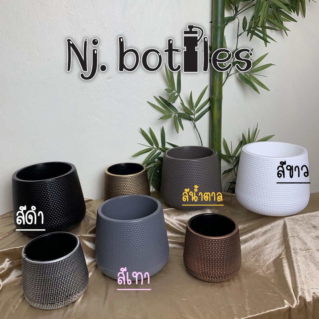 (Pro month cable) potted plants mini glamorous Tull 2212N Kuppa pots ...