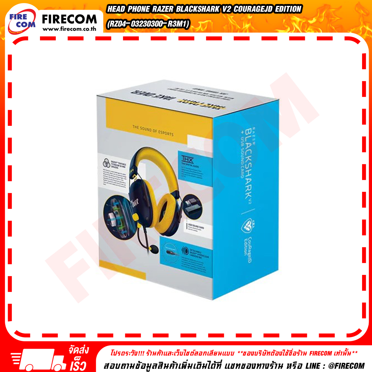หูฟัง Head Phone RAZER BLACKSHARK V2 COURAGEJD Edition (RZ04-03230300 ...