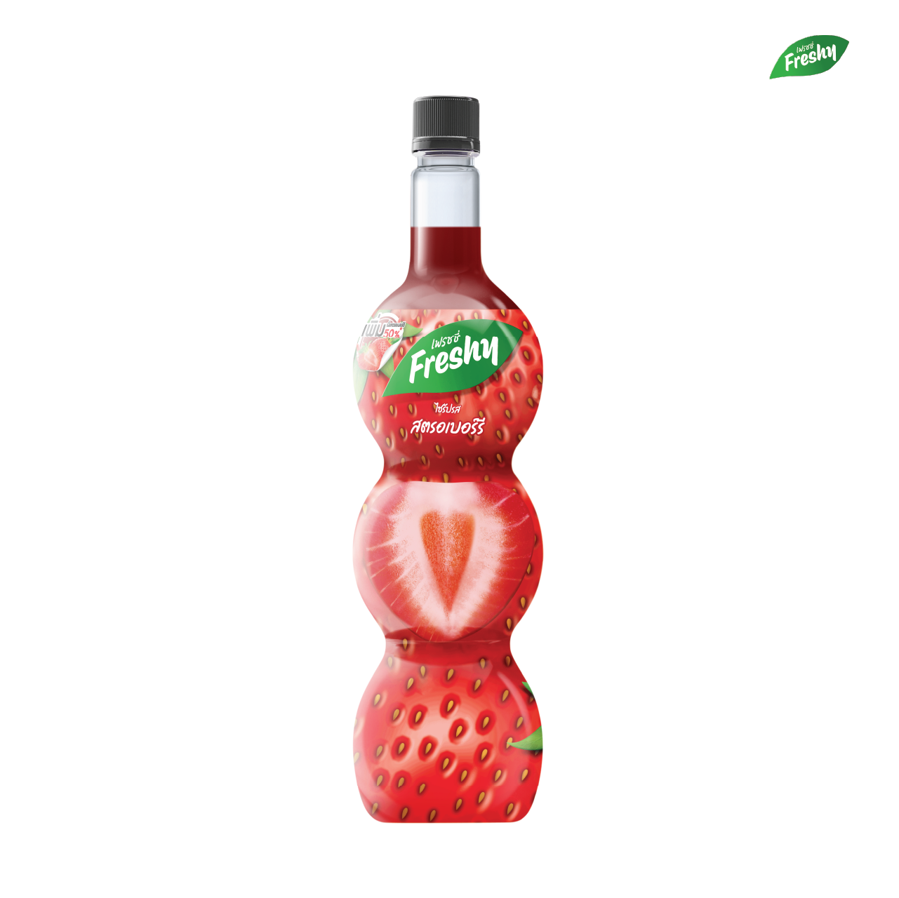 Freshy Syrup with Strawberry รสสตรอเบอร์รี 710ml-Carton 12 | Lazada.co.th